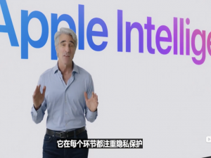 Apple Intelligence的AI体验国内用不了？苹果高管：正在尝试引入中国 - 热点科技 - ITheat.com