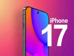 挤爆牙膏！iPhone 17系列或迎来更薄机型，iPhone SE4配置曝光 - 热点科技 - ITheat.com
