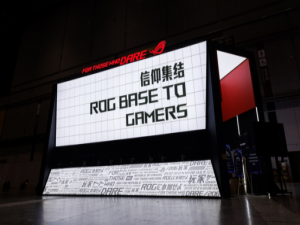 BW2024火爆盛夏，ROG显示器竞无止境，超能竞化闪耀全场！ - 热点科技 - ITheat.com