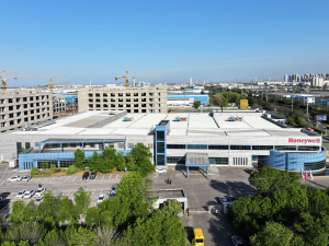 霍尼韦尔旗下两家天津工厂双双荣获天津市“绿色工厂”称号 - 热点科技 - ITheat.com