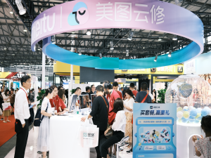 美图云修“AI工作流”，为商业摄影带来全新解决方案 - 热点科技 - ITheat.com