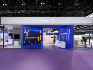 PT EXPO 2024 爱立信亮相2024中国国际信息通信展 - 热点科技 - ITheat.com