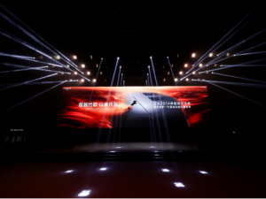 方太2024幸福洞见大会暨全球新一代高端全嵌冰箱发布圆满落幕 - 热点科技 - ITheat.com