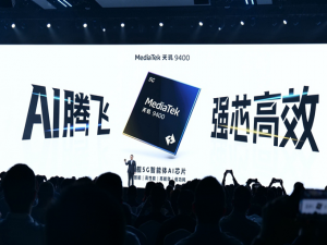 天玑9400处理器发布，发布会现场笑疯了，米OV三家抢“天玑调教” - 热点科技 - ITheat.com
