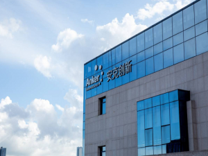 做充电宝的安克，也要做机器人了？开始组建具身机器人团队 - 热点科技 - ITheat.com