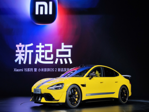 “小米驾校”来了！报名费9999元，可用于购买小米SU7 Ultra - 热点科技 - ITheat.com