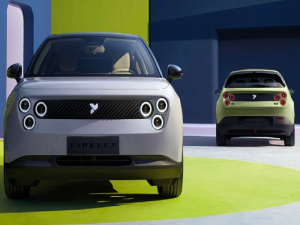 售价高，颜值低，蔚来萤火虫惨遭全网吐槽？ - 热点科技 - ITheat.com