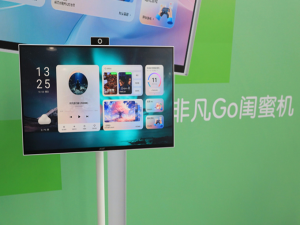 专访宏碁蓝绍文：以“闺蜜机”为触点，生活方式转型这次精准锚定运动健身 - 热点科技 - ITheat.com