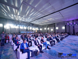 2024中国（南昌）虚拟现实产业创新大会12月18日在江西南昌成功召开 - 热点科技 - ITheat.com