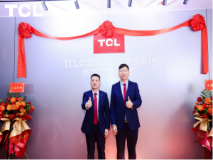 TCL智能锁数字化工厂落地，研产销服一体化，构建起全链路品控体系 - 热点科技 - ITheat.com