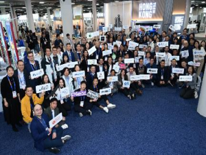香港创新科技参展美国 CES 2025 大放异彩 - 热点科技 - ITheat.com