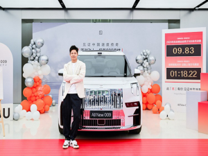 抢人大战？继雷军送苏炳添小米SU7之后，苏炳添成为极氪009车主! - 热点科技 - ITheat.com