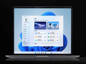 荣耀AI PC 2.0战略发布 用AI重构智能硬件、人机交互和跨端生态 - 热点科技 - ITheat.com