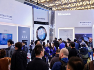 AWE现场直击：海信洗衣机突破行业壁垒，打造三筒品牌终极解决方案 - 热点科技 - ITheat.com