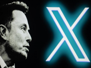 马斯克X平台被恶意攻击，幕后黑手春节曾攻击过DeepSeek - 热点科技 - ITheat.com