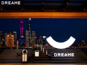 追觅空气净化器震撼亮相，以智能化开启净化新纪元 - 热点科技 - ITheat.com