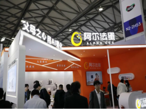 当科技装备遇上育儿痛点？ 阿尔法蛋AWE给出高分答案 - 热点科技 - ITheat.com