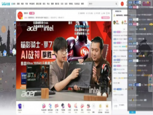 大咖怒赞！宏碁暗影骑士·擎7系列当之无愧50系AI战神 - 热点科技 - ITheat.com