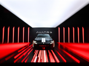 阿维塔06正式上市，20.99万元起 - 热点科技 - ITheat.com