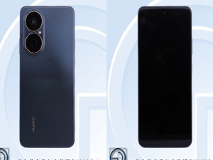 华为将推出畅享80，千元纯血鸿蒙“老人机” - 热点科技 - ITheat.com