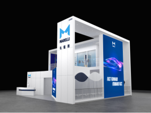 马瑞利携多项可快速量产创新技术亮相2025上海车展 - 热点科技 - ITheat.com