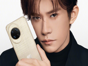 外有易烊千玺代言、内有麒麟9系列芯片红枫摄像头，华为nova14不花瓶了 - 热点科技 - ITheat.com