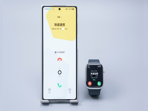 vivo X Fold5将支持连接Apple Watch，安卓首家 - 热点科技 - ITheat.com