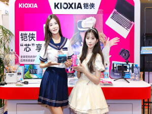 铠侠携XD20固态移动硬盘亮相P&I 2025：vlog博主秒变扩容达人 - 热点科技 - ITheat.com