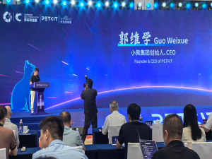 PETKIT小佩 2025秋季新品发布会 - 热点科技 - ITheat.com