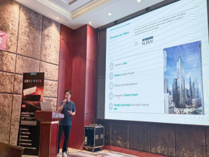 ESSENCORE艾思科有限公司携手紫光数码（香港）有限公司强化中国市场 - 热点科技 - ITheat.com