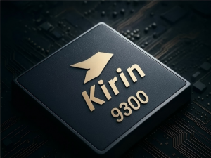 麒麟9030跑分曝光：9核心设计，性能或媲美苹果A17 Pro - 热点科技 - ITheat.com