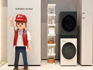 IFA2022丨LG携手德国著名玩具制造商PLAYMOBIL 推出LG主题独家玩具 - 热点科技 - ITheat.com