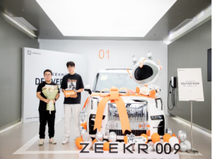 麒麟首发，极氪009 ME版正式交付 - 热点科技 - ITheat.com