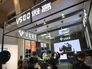 2023P&E丨VSGO携多款新品亮相 打造更加科技感的影像周边 - 热点科技 - ITheat.com