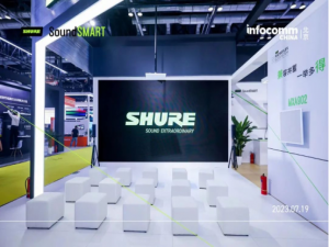 SHURE携新品精彩亮相InfoComm China 2023 - 热点科技 - ITheat.com